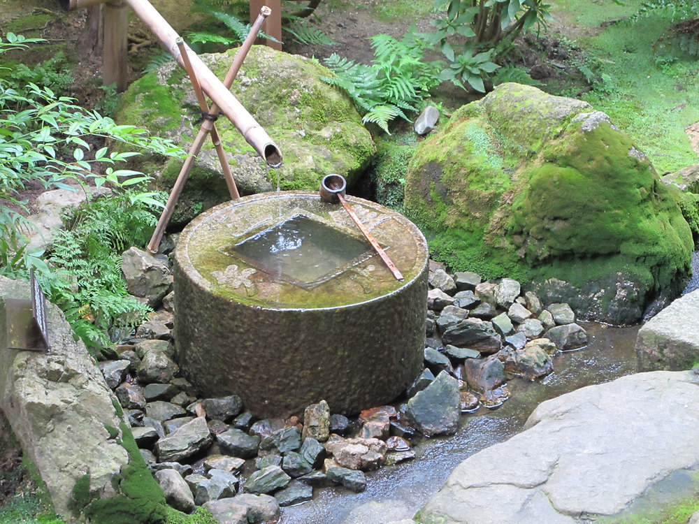 Traditional Japanese Stone Basin Forms & Shapes: chōzubachi Placement ...